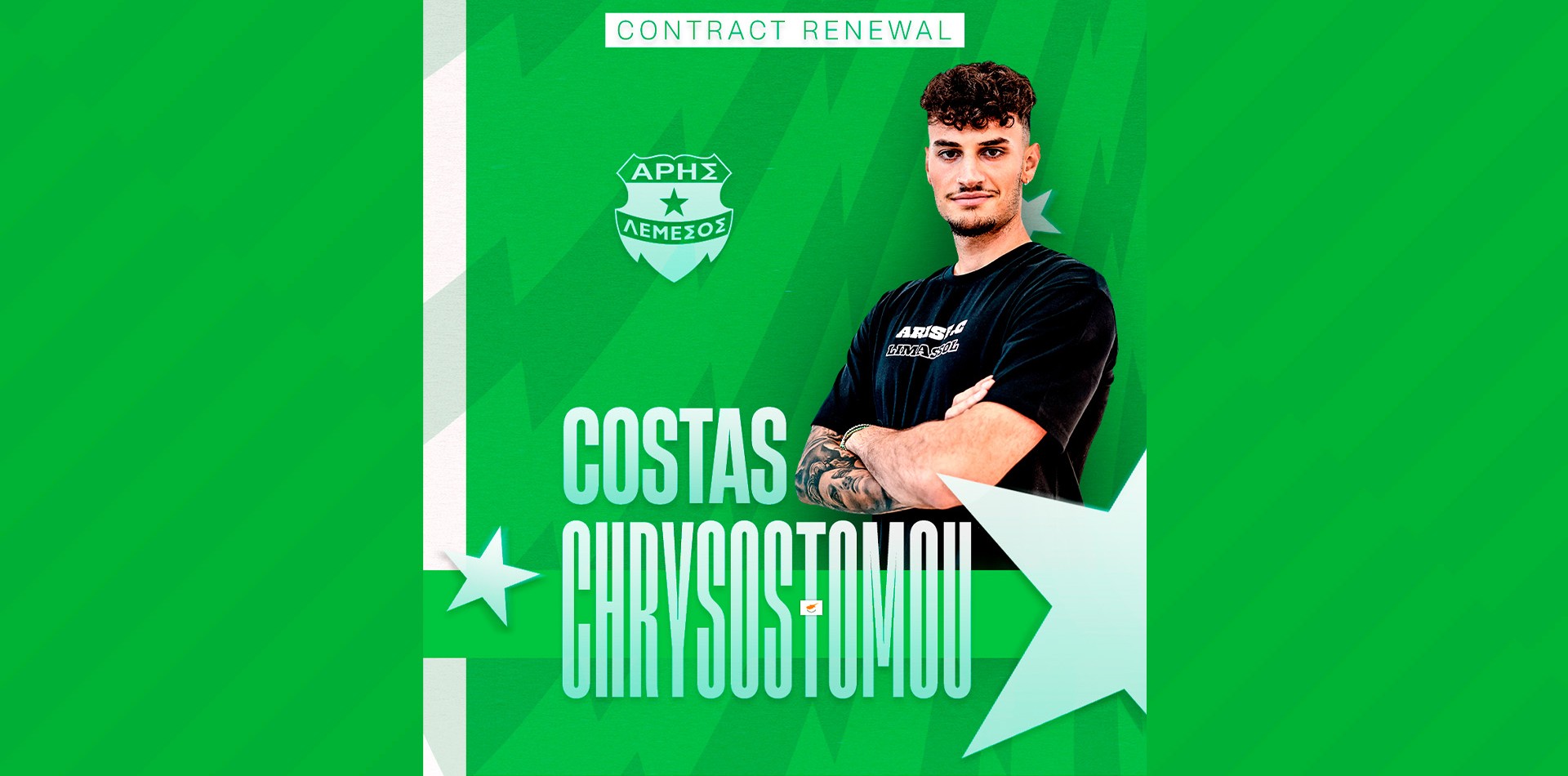 Chrysostomou remains "green" | Aris Limassol